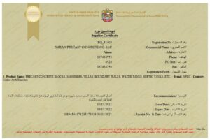 About us | Premier Precast Supplier & Manufacturing Partner in UAE ...